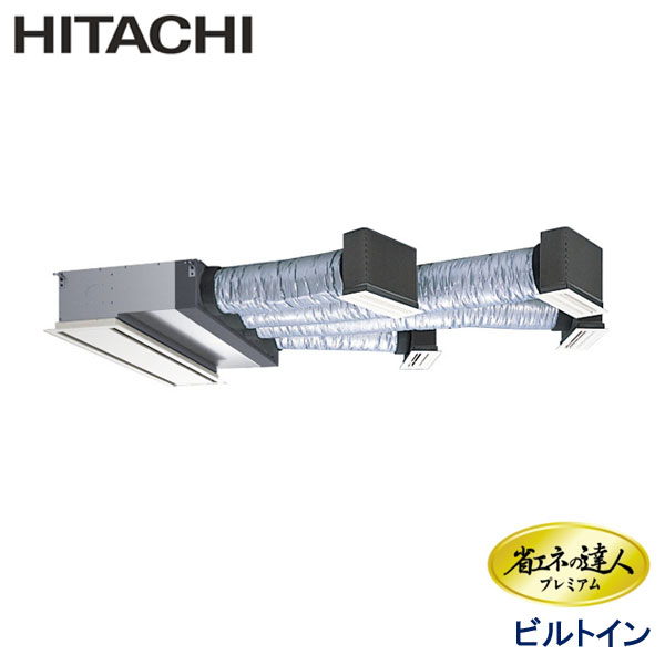 セット形式RCB-GP160RGH11 室内機RCB-GP160KA　×　1 室外機RAS-GP160RGH3　×　1 パネルPS-GP160NH　×　1 リモコンPC-ARFG4　×　1 分岐管-- 分岐管-- その他- 形状ビルトイン ...