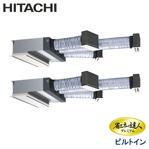 セット形式RCB-GP140RGHP11 室内機RCB-GP71KA　×　2 室外機RAS-GP140RGH3　×　1 パネルPS-GP90NH　×　2 リモコンPC-ARFG4　×　1 分岐管TW-NP16A　×　1 分岐管-- その他-...