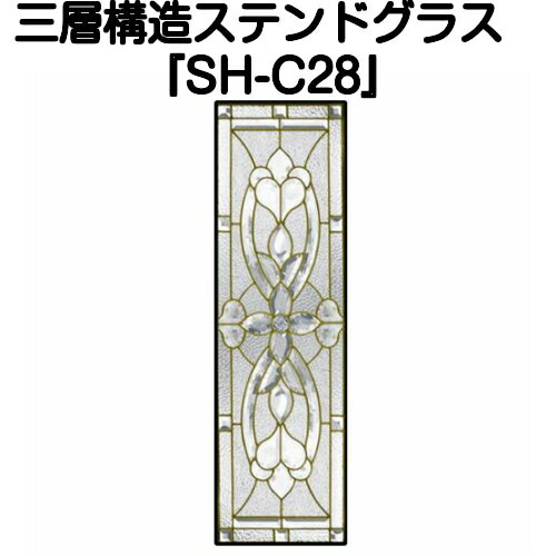 サイズ 高さ 927mm、幅 289mm、厚さ 18mm 材　質 強化ガラス、ステンドグラス 色 ケーム色：ゴールド 商品説明 ハンドメイドのステンドグラスを強化ガラスではさみ気密しています。 ☆ハンドメイドのステンドグラスを強化ガラスでは...