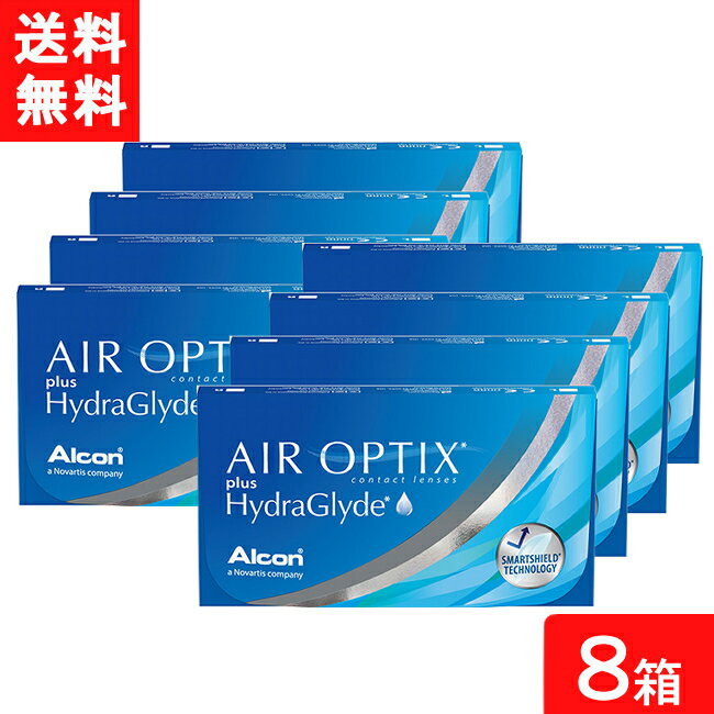 ■この商品のセット内容■ エアオプティクス プラス ハイドラグライド 8箱 ■送料について■ この商品はめメーカー直送にて全国送料無料 ■製品情報■ ■度数 ： 度あり ■商品情報 ■内容量(1箱あたり)：6枚入り ■BC(ベースカーブ)：...