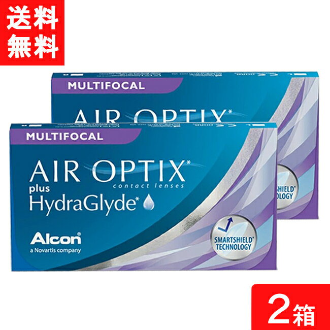 【メーカー欠品のお知らせ】 ※一部度数にてメーカーによる欠品が発生しております。 こちらの製品の度数は商品ページの項目選択肢の仕様上注文できますが、 メーカー欠品中の為、お届けにお時間を頂いております。 該当の製品や度数をご注文いただく場合...
