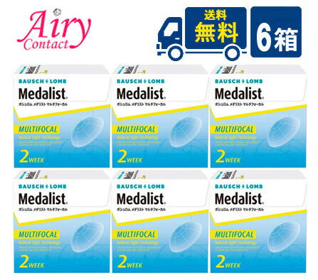 【メーカー欠品のお知らせ】 ※一部度数にてメーカーによる欠品が発生しております。 こちらの製品の度数は商品ページの項目選択肢の仕様上注文できますが、 メーカー欠品中の為、お届けにお時間を頂いております。 該当の製品や度数をご注文いただく場合...