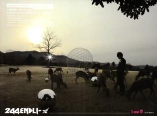 &nbsp;JAN&nbsp;4534266002554&nbsp;品　番&nbsp;JECR0010&nbsp;出　演&nbsp;244 ENDLI−x&nbsp;制作年、時間&nbsp;2008年&nbsp;104分&nbsp;製作国&...