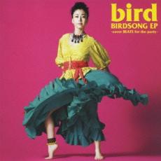 &nbsp;JAN&nbsp;4988005494399&nbsp;品　番&nbsp;UPCH9360&nbsp;出　演&nbsp;bird&nbsp;制作年、時間&nbsp;2007年&nbsp;37分&nbsp;製作国&nbsp;日本&...