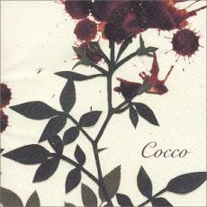 &nbsp;JAN&nbsp;4988002415359&nbsp;品　番&nbsp;VICL60723&nbsp;出　演&nbsp;Cocco&nbsp;制作年、時間&nbsp;2001年&nbsp;53分&nbsp;製作国&nbsp;日...