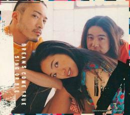 &nbsp;JAN&nbsp;4988006178298&nbsp;品　番&nbsp;TOCT56007&nbsp;出　演&nbsp;DREAMS COME TRUE&nbsp;制作年、時間&nbsp;2002年&nbsp;60分&nbsp...