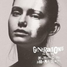 &nbsp;JAN&nbsp;4988064863754&nbsp;品　番&nbsp;RZCD86375&nbsp;出　演&nbsp;GENERATIONS from EXILE TRIBE&nbsp;制作年、時間&nbsp;2017年&n...