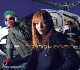 &nbsp;JAN&nbsp;4988064118960&nbsp;品　番&nbsp;AVCD11896&nbsp;出　演&nbsp;m．o．v．e&nbsp;制作年、時間&nbsp;2000年&nbsp;68分&nbsp;製作国&nbsp...
