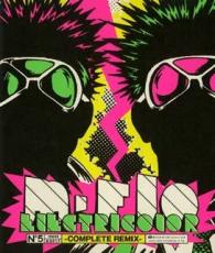 &nbsp;JAN&nbsp;4988064456314&nbsp;品　番&nbsp;RZCD45631~2&nbsp;出　演&nbsp;m−flo&nbsp;制作年、時間&nbsp;2007年&nbsp;141分&nbsp;製作国&nbs...