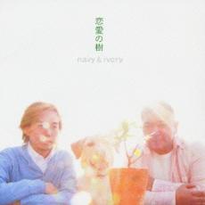 &nbsp;JAN&nbsp;4988001987543&nbsp;品　番&nbsp;BWCP1055&nbsp;出　演&nbsp;navy ＆ ivory&nbsp;制作年、時間&nbsp;2005年&nbsp;65分&nbsp;製作国&...