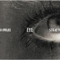 &nbsp;JAN&nbsp;4988061866611&nbsp;品　番&nbsp;TFCC86661&nbsp;出　演&nbsp;SEKAI NO OWARI&nbsp;制作年、時間&nbsp;2019年&nbsp;50分&nbsp;製...