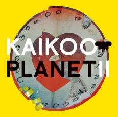 &nbsp;JAN&nbsp;4526180107217&nbsp;品　番&nbsp;POP133&nbsp;出　演&nbsp;DJ BAKU／NINGEN OK／YOLZ IN THE SKY／DOOOMBOYS／skillkills／J...