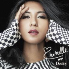 &nbsp;JAN&nbsp;4988031226285&nbsp;品　番&nbsp;UICV1084&nbsp;出　演&nbsp;Che’Nelle&nbsp;制作年、時間&nbsp;2017年&nbsp;42分&nbsp;製作国&nbs...