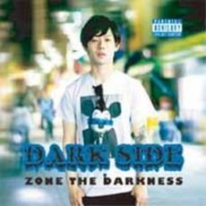 &nbsp;JAN&nbsp;4526180119029&nbsp;品　番&nbsp;SMUZIK001&nbsp;出　演&nbsp;ZORN&nbsp;制作年、時間&nbsp;2012年&nbsp;&nbsp;製作国&nbsp;日本&nb...