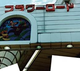 &nbsp;JAN&nbsp;4515793000435&nbsp;品　番&nbsp;VFCV00043&nbsp;出　演&nbsp;100s&nbsp;制作年、時間&nbsp;2009年&nbsp;58分&nbsp;製作国&nbsp;日本...