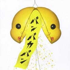 &nbsp;JAN&nbsp;4522197012735&nbsp;品　番&nbsp;PQRC0003&nbsp;出　演&nbsp;B−DASH&nbsp;制作年、時間&nbsp;2006年&nbsp;42分&nbsp;製作国&nbsp;日...
