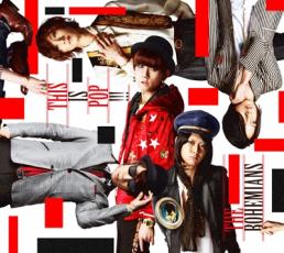 &nbsp;JAN&nbsp;4988018320609&nbsp;品　番&nbsp;FLCF4424&nbsp;出　演&nbsp;THE BOHEMIANS&nbsp;制作年、時間&nbsp;2012年&nbsp;53分&nbsp;製作国...