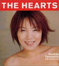 &nbsp;JAN&nbsp;4988006166967&nbsp;品　番&nbsp;TOCT24361&nbsp;出　演&nbsp;山下久美子&nbsp;制作年、時間&nbsp;2000年&nbsp;55分&nbsp;製作国&nbsp;日...