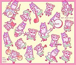 &nbsp;JAN&nbsp;4988003520021&nbsp;品　番&nbsp;KICA25268&nbsp;出　演&nbsp;ドロップスターズ／ポプ子 CV：牧野由依 ピピ美 CV：渡部優衣／ポプ子 CV：赤羽根健治 ピピ美 CV：...