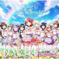&nbsp;JAN&nbsp;4540774158003&nbsp;品　番&nbsp;LACA15800&nbsp;出　演&nbsp;虹ヶ咲学園スクールアイドル同好会&nbsp;制作年、時間&nbsp;2019年&nbsp;69分&nbsp...