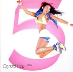 &nbsp;JAN&nbsp;4988010010768&nbsp;品　番&nbsp;ESCL2580&nbsp;出　演&nbsp;Crystal Kay&nbsp;制作年、時間&nbsp;2004年&nbsp;63分&nbsp;製作国&n...