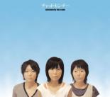 &nbsp;JAN&nbsp;4582117984887&nbsp;品　番&nbsp;KSCL900&nbsp;出　演&nbsp;チャットモンチー&nbsp;制作年、時間&nbsp;2005年&nbsp;26分&nbsp;製作国&nbsp;...