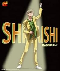 &nbsp;JAN&nbsp;4582243214186&nbsp;品　番&nbsp;NECA30259&nbsp;出　演&nbsp;白石蔵ノ介&nbsp;制作年、時間&nbsp;2010年&nbsp;46分&nbsp;メーカー等&nbsp...