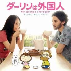 &nbsp;JAN&nbsp;4571217140606&nbsp;品　番&nbsp;NQCL2036&nbsp;出　演&nbsp;牧野奏海&nbsp;制作年、時間&nbsp;2010年&nbsp;&nbsp;メーカー等&nbsp;HARB...