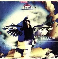 &nbsp;JAN&nbsp;4988005186379&nbsp;品　番&nbsp;POCH1600&nbsp;出　演&nbsp;氷室京介&nbsp;制作年、時間&nbsp;1996年&nbsp;50分&nbsp;メーカー等&nbsp;ユ...