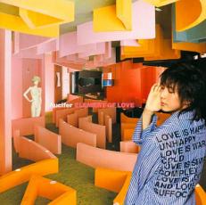 &nbsp;JAN&nbsp;4988005295415&nbsp;品　番&nbsp;POCE8206&nbsp;出　演&nbsp;Λucifer&nbsp;制作年、時間&nbsp;2002年&nbsp;46分&nbsp;メーカー等&nbs...