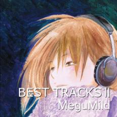 &nbsp;JAN&nbsp;4582266230101&nbsp;品　番&nbsp;KNMM1007&nbsp;出　演&nbsp;MeguMild&nbsp;メーカー等&nbsp;秋風音響&nbsp;ジャンル&nbsp;CD、音楽／邦楽／...