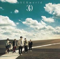 &nbsp;JAN&nbsp;4547366538007&nbsp;品　番&nbsp;SRCL12039&nbsp;出　演&nbsp;UVERworld&nbsp;制作年、時間&nbsp;2021年&nbsp;50分&nbsp;メーカー等&...