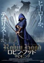 &nbsp;出　演&nbsp;クリスチャン・ナイアン／ブライアン・ブレッスド／ベン・フリーマン／ギャレス・デヴィッド・ロイド&nbsp;監　督&nbsp;ニコラス・ウィンター&nbsp;制作年、時間&nbsp;2018年&nbsp;91分&...