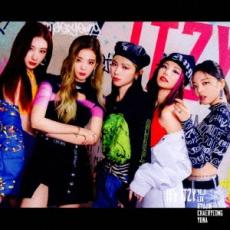 &nbsp;JAN&nbsp;4943674344130&nbsp;品　番&nbsp;WPCL13343&nbsp;出　演&nbsp;ITZY&nbsp;制作年、時間&nbsp;2021年&nbsp;38分&nbsp;メーカー等&nbsp;...
