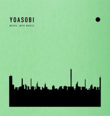 &nbsp;JAN&nbsp;4580128895420&nbsp;品　番&nbsp;XSC72&nbsp;出　演&nbsp;YOASOBI&nbsp;製作国&nbsp;日本&nbsp;メーカー等&nbsp;ソニー・ミュージック&nbsp;...