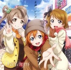 &nbsp;JAN&nbsp;4540774142910&nbsp;品　番&nbsp;LACM14291&nbsp;出　演&nbsp;Printemps&nbsp;制作年、時間&nbsp;2014年&nbsp;38分&nbsp;製作国&nb...