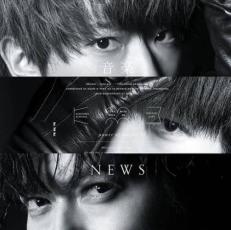 &nbsp;JAN&nbsp;4582515773052&nbsp;品　番&nbsp;JECN0715&nbsp;出　演&nbsp;NEWS&nbsp;制作年、時間&nbsp;2022年&nbsp;69分&nbsp;製作国&nbsp;日本&...