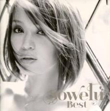 &nbsp;JAN&nbsp;4988064592500&nbsp;品　番&nbsp;RZCD59250&nbsp;出　演&nbsp;Sowelu(ソエル)&nbsp;制作年、時間&nbsp;2013年&nbsp;61分&nbsp;製作国&...