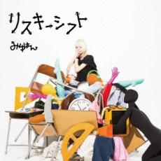 &nbsp;JAN&nbsp;4988002741199&nbsp;品　番&nbsp;VICL64855&nbsp;出　演&nbsp;みゆはん&nbsp;制作年、時間&nbsp;2017年&nbsp;26分&nbsp;製作国&nbsp;日本...