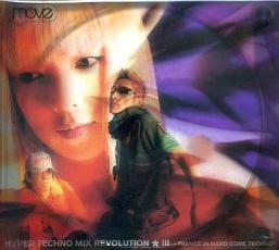 &nbsp;JAN&nbsp;4515793101064&nbsp;品　番&nbsp;AVCT10106/7&nbsp;出　演&nbsp;m．o．v．e&nbsp;制作年、時間&nbsp;2001年&nbsp;110分&nbsp;製作国&n...