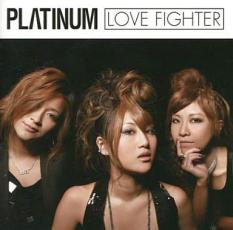 &nbsp;JAN&nbsp;4582114155709&nbsp;品　番&nbsp;MUCD1217&nbsp;出　演&nbsp;PLATINUM&nbsp;制作年、時間&nbsp;2009年&nbsp;51分&nbsp;製作国&nbsp...