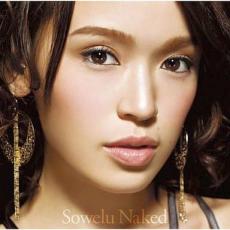 &nbsp;JAN&nbsp;4562104044787&nbsp;品　番&nbsp;DFCL1460&nbsp;出　演&nbsp;Sowelu&nbsp;制作年、時間&nbsp;2008年&nbsp;57分&nbsp;製作国&nbsp;日...