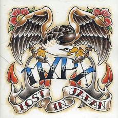 &nbsp;JAN&nbsp;4988005290854&nbsp;品　番&nbsp;UICA2005&nbsp;出　演&nbsp;MxPx&nbsp;制作年、時間&nbsp;2002年&nbsp;47分&nbsp;メーカー等&nbsp;ユ...