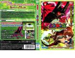 &nbsp;出　演&nbsp;くまいもとこ(未来ケント)／神田朱未(夢野アイ)／山口智充／福田沙紀&nbsp;原　作&nbsp;セガ&nbsp;監　督&nbsp;大賀俊二&nbsp;制作年、時間&nbsp;2005年&nbsp;50分&nb...