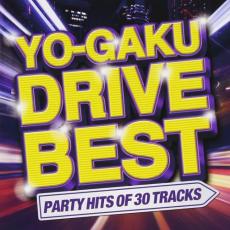 &nbsp;JAN&nbsp;4562419170218&nbsp;品　番&nbsp;GMTR0021&nbsp;出　演&nbsp;オムニバス&nbsp;制作年、時間&nbsp;2015年&nbsp;&nbsp;ジャンル&nbsp;CD、音...