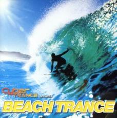 &nbsp;JAN&nbsp;4988064174683&nbsp;品　番&nbsp;AVCD17468&nbsp;出　演&nbsp;Cyber X／Sean ＆ Kim／XTM／Baracuda／DJ Volume／Arena （Tran...