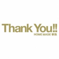 &nbsp;JAN&nbsp;4582117988083&nbsp;品　番&nbsp;KSCL1213〜4WAK&nbsp;出　演&nbsp;HOME MADE 家族&nbsp;制作年、時間&nbsp;2008年&nbsp;&nbsp;製作...