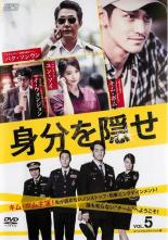&nbsp;出　演&nbsp;キム・ボム／パク・ソンウン／ユン・ソイ／キム・テフン／イ・ウォンジョン／キム・ミンジュン／キム・ジウォン&nbsp;制作年、時間&nbsp;2015年&nbsp;93分&nbsp;製作国&nbsp;韓国&nbs...