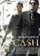 &nbsp;出　演&nbsp;ショーン・ビーン／クリス・ヘムズワース／ヴィクトリア・プロフェッタ／マイク・スター／マイケル・マンテル／グレン・プラマー／アントニー・テケック&nbsp;監　督&nbsp;スティーヴン・ミルバーン・アンダーソ＜...