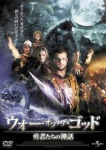 &nbsp;出　演&nbsp;ザカリー・ブライアン／アレクシス・ピータース／マック・ブラント／ダズ・クロウフォード／メリッサ・リー&nbsp;監　督&nbsp;トドール・“トシュコ”・チャプカノフ&nbsp;制作年、時間&nbsp;2009...